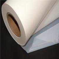 China 0.1mm 0.12mm Hot Melt Adhesive Film For Textile Fabric ISO9001 for sale