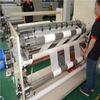 China 0.1mm 0.12mm Hot Melt Adhesive Film For Textile Fabric ISO9001 for sale