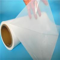 China PVC Logos and Fabrics Adhesion(Hot Melt adhesive Film Type) for sale