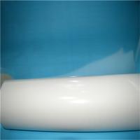 China HT02-08 Hot Melt Adhesive Film for Leather Case for sale
