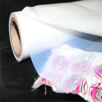 China PES Hot Melt Adhesives Film for Garment Accessories China Manufacturer for sale