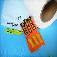 China PES Hot Melt Adhesives Film for Garment Accessories China Manufacturer for sale