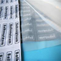 China Hot Melt Adhesive Film for Textile Fabric for sale