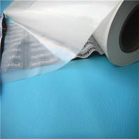 China Hot Melt Adhesive Film for Textile Fabric for sale
