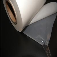 China Hot Melt Glue Film for sale