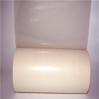 China Soft EVA Hot Melt Adhesive Film 140cm 150cm Width 5-12S Operate Time for sale