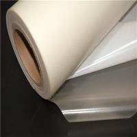 China 3C Products Hot Melt Adhesive Film 150g/10 Min Hot Melt Glue Sheets for sale