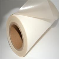China 3C Products Hot Melt Adhesive Film 150g/10 Min Hot Melt Glue Sheets for sale