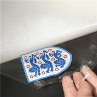 China 0.18mm Hot Melt Film For Fabric 5-20s Processing Thermal Bonding Film for sale