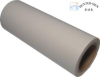 China EAA Thermoplastic Hot Melt Adhesive Film 15s Heat For Aluminum Fabrics for sale
