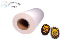 China PO Polyolefin Thermal Bonding Film EMA EAA EMAA Polyurethane Film For Fabric for sale