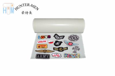 China PO Thermal Adhesive Film 0.12mm Hot Melt Glue Sheets ISO9001 for sale