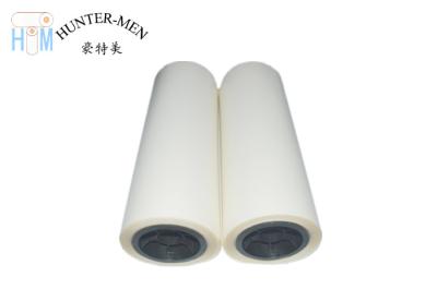 China PO PES PA Double Sided Thermoplastic Polyurethane Film 0.03MM-0.3MM for sale