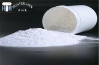 China White PES Hot Melt Powder For Heat Transfer Printing Solvent Free for sale