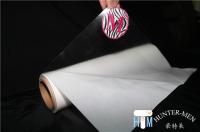China PO Hot Melt Glue Sheets 120mic Thickness Embroidery Patches Melt Backing Gum for sale