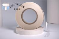China Elastic Polyurethane Hot Melt Adhesive Tape For Underwear 10mic-300mic for sale