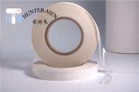 China Polyurethane Hot Melt Adhesive Glue Film Composite Elastic Fabrics for Trouseres for sale