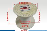 China PN400 ABS Plastic Bobbin Spool Reel For Wire Cable Packaging Shipping Turnover for sale