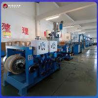 China φ90mm+φ50mm Wire And Cable High-Speed Power Jacket Sheath PVC PE Extrusion Machine for sale