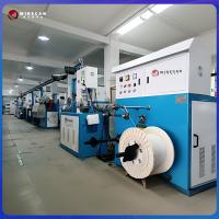 China 50+35mm Wire Cable Making Machine with Intelligent Production Line for sale