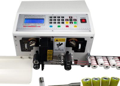 China 50HZ Copper Wire Cutting Stripping Machine With 4 Wheel Drive for sale