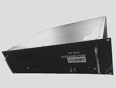 China Telecom Lithium Iron Phosphate Battery Pack , Light Weight 48v Lithium Battery Pack for sale