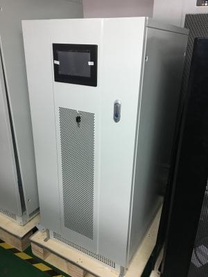 China Smart Gid Interactive Solar Power Inverter 240V DC High Grid Fluctuation Area for sale