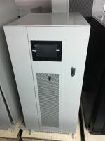 China Smart Gid Interactive Solar Power Inverter 240V DC High Grid Fluctuation Area for sale