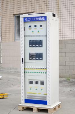China On - Line Double Conversion Uninterruptible Power Supply Full Digital Control  for sale