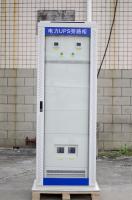 China On - Line Double Conversion Uninterruptible Power Supply Full Digital Control  for sale