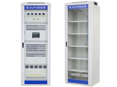 China Electricity Industrial Uninterruptible Power Supply Multifunctional Protection 10 - 100KVA for sale