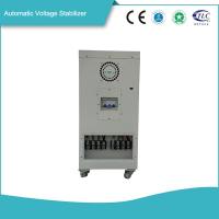 China High Efficiency Automatic Voltage Stabilizer 10KVA - 90KVA CPU Intelligent Controlled for sale