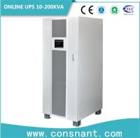 China Low Frequency Online UPS Power Supply High Intelligence For Telecommunications for sale