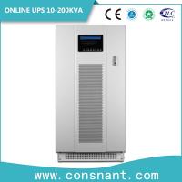 China Low Frequency Online UPS Power Supply High Intelligence For Telecommunications for sale