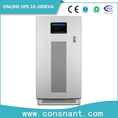 China Low Frequency Online UPS Power Supply High Intelligence For Telecommunications for sale