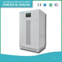 China Low Frequency Online UPS Power Supply High Intelligence For Telecommunications for sale