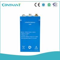 China IP65 Waterproof Lithium Iron Phosphate Cells High Capacity Long Cycle Saving Life for sale