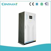 China Multi - Protection Energy Storage System Supporting Multi Machine Parallel Operation for sale