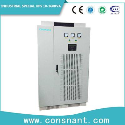 China Industrial Uninterruptible Power Supply Systems , 40 KVA 32 KW Ups Power System for sale