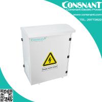 China 2021 Customized White 48VDC Outdoor Solar Power UPS System For Commercial Industry for sale