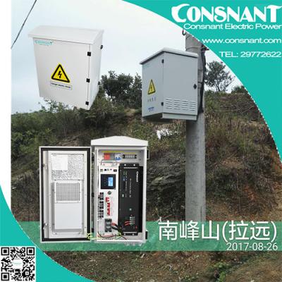 China Telecom Apply 60A Lithium Battery Outdoor Solar Power UPS System 3KW for sale