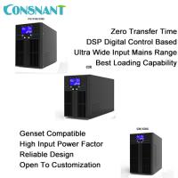 China Online 70HZ High Frequency UPS System Zero Transfer Double Conversion PFC for sale