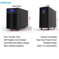 China Online 70HZ High Frequency UPS System Zero Transfer Double Conversion PFC for sale