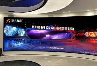 China CAILIANG D1.53 P1.538mm 320x160mm Indoor Full Color LED Display Module 3840Hz for sale