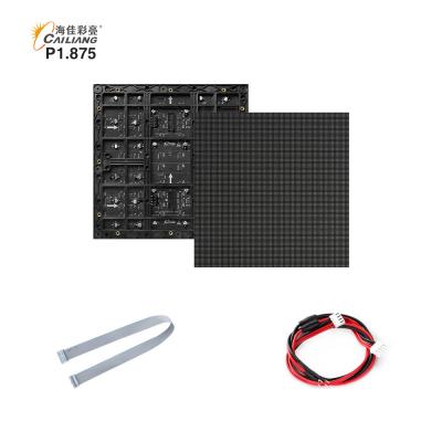 China P1.875 64x64 LED Screen Module SMD 2121 250x250mm Indoor Rental Display for Restaurant Hotel for sale