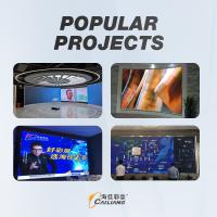 China P1.875 64x64 LED Screen Module SMD 2121 250x250mm Indoor Rental Display for Restaurant Hotel for sale