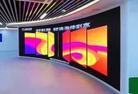 China 2.5mm SMD1515 Full Color LED Module 320x160mm for Indoor Video Wall Digital Signage for sale
