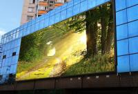 China 15625 Dots/m2 8mm SMD3535 Outdoor LED Display Module for Video Wall 4000 CD/m2 for sale