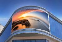 China Energy- Weatherproof 8mm Outdoor LED Display SMD3535 Video Wall with SDK Function for sale