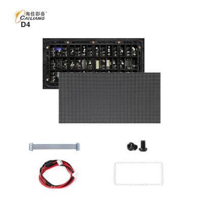 China Indoor 4mm Pitch 4K HD LED Display Screen SMD2121 Full Color Video Wall 320x160mm for sale